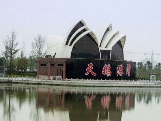 Cele mai bizare clădiri din China (Poze)