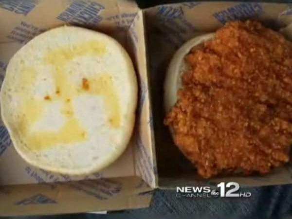 Svastică desenată pe un sandviș de la McDonald''s!
